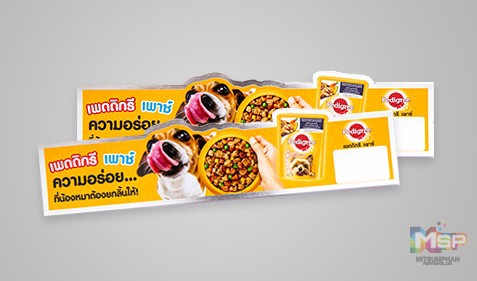 POP & Shelf Talker